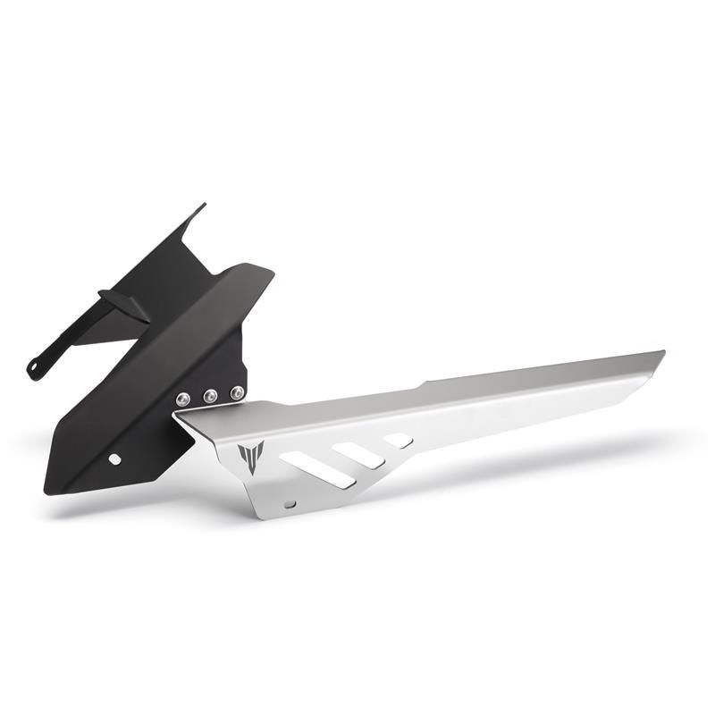 Yamaha Chain Guard MT-07 2014-2024 – Crescent Motorcycle Company Limited